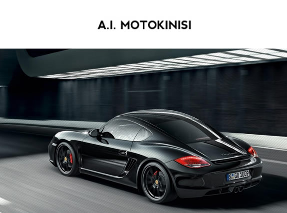 IDEASEVEN DIGITAL - A.I Motokinisi website