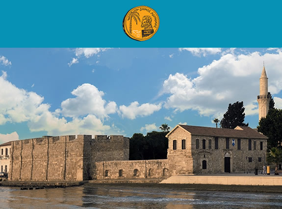 IDEASEVEN DIGITAL - Larnaca Municipality App